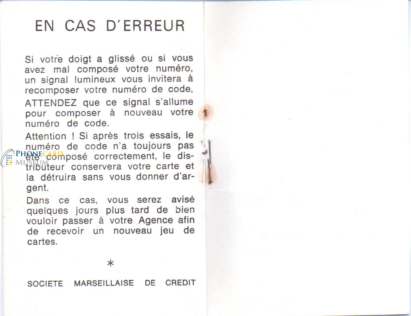 Chubb ATM 1967 - Phonecard Museum