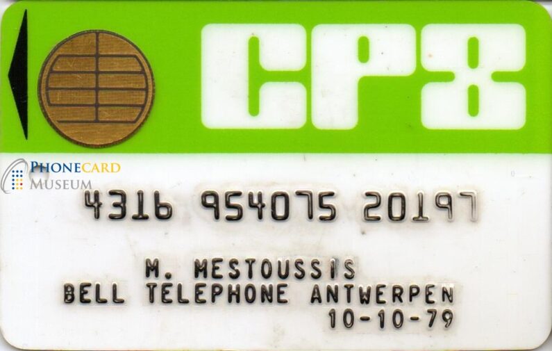 Green CP8 Tests - Phonecard Museum